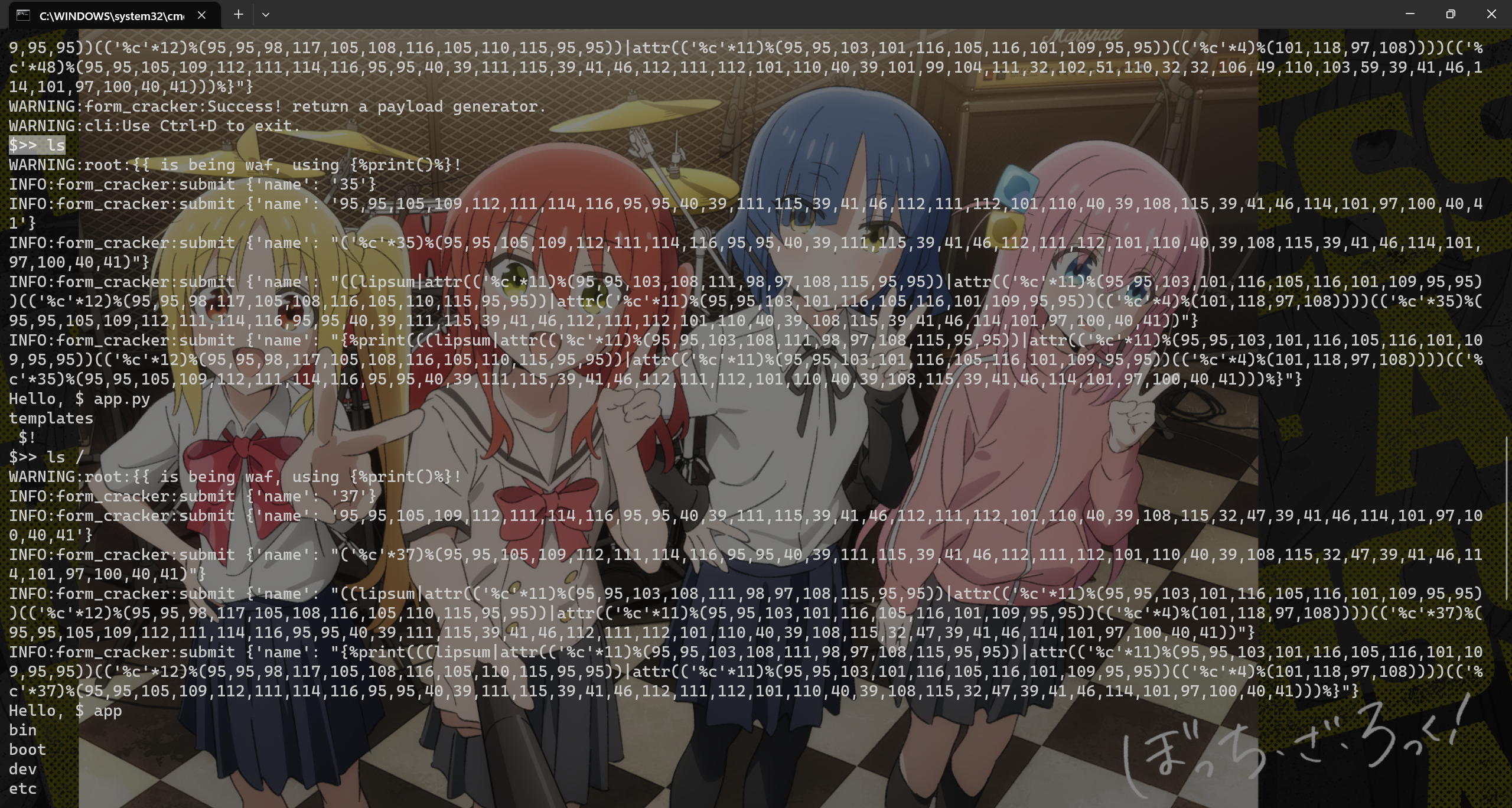 GDOUCTF 2023 复现 | 雲流のLowest World