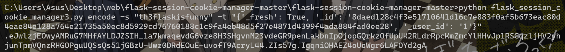 NSSCTF ROUND#13 复现 | 雲流のLowest World