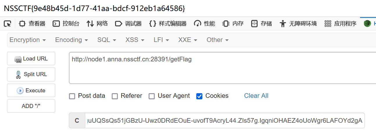 NSSCTF ROUND#13 复现 | 雲流のLowest World