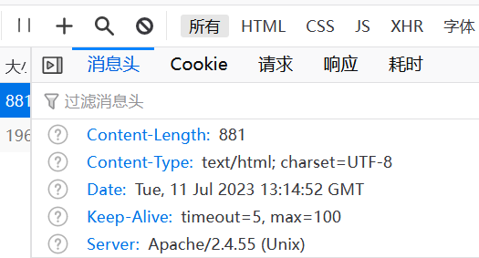 NSSCTF ROUND#13 复现 | 雲流のLowest World