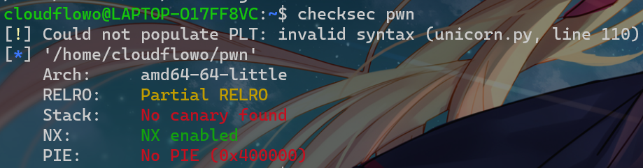 ctfshow pwn入门 | 雲流のLowest World