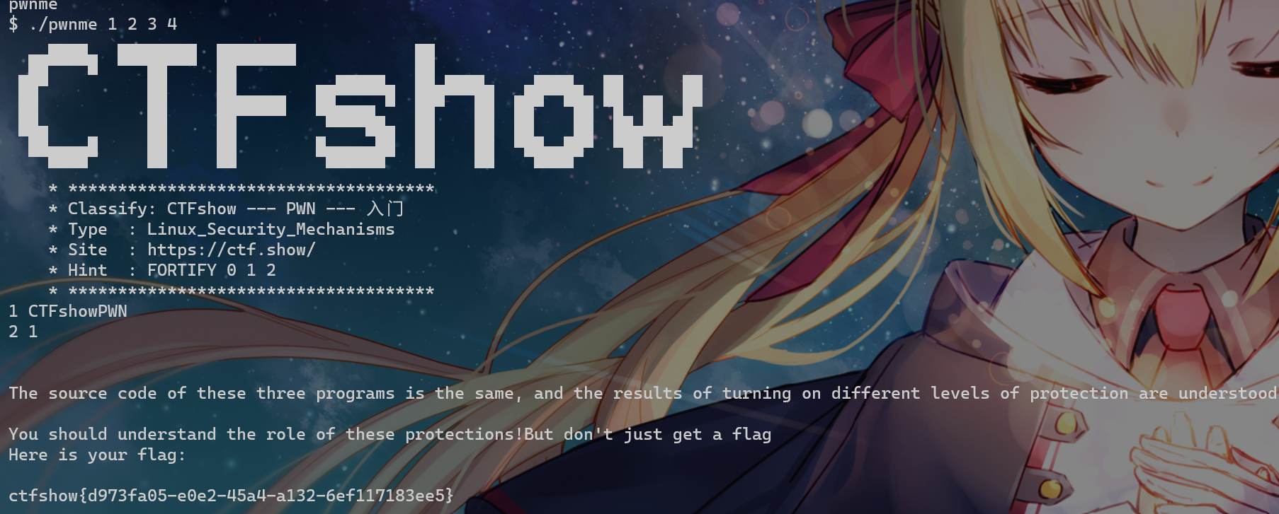 ctfshow pwn入门 | 雲流のLowest World