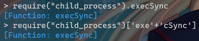 ctfshow Nodejs专题 | 雲流のLowest World