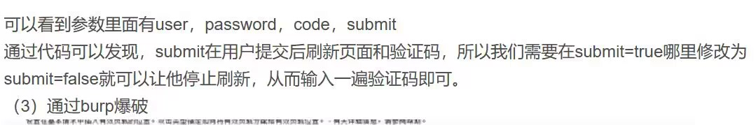 记NSS的一次awd | 雲流のLowest World
