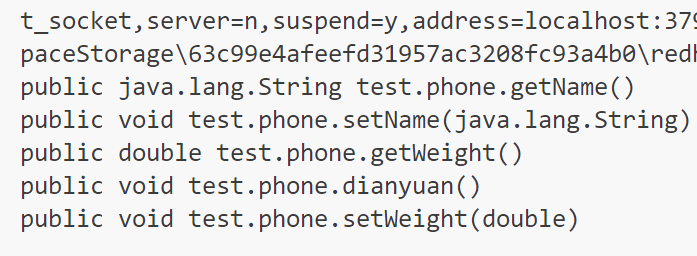 Java反射 | 雲流のLowest World