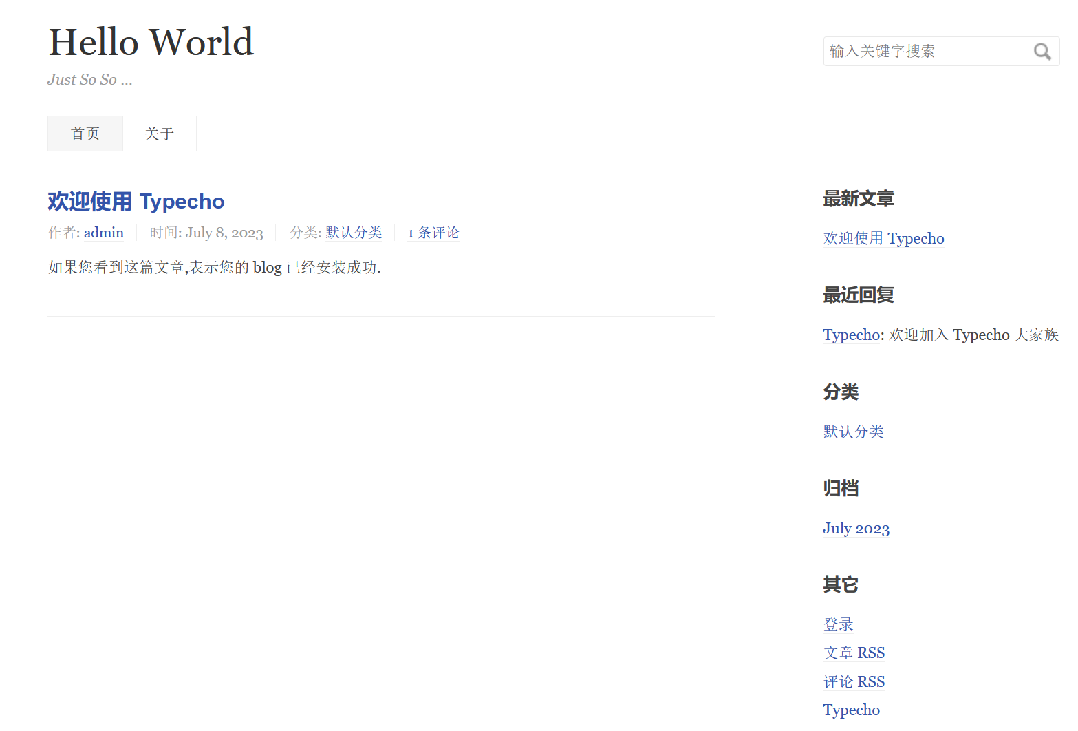 CVE-2018-18753 Typecho 漏洞 | 雲流のLowest World