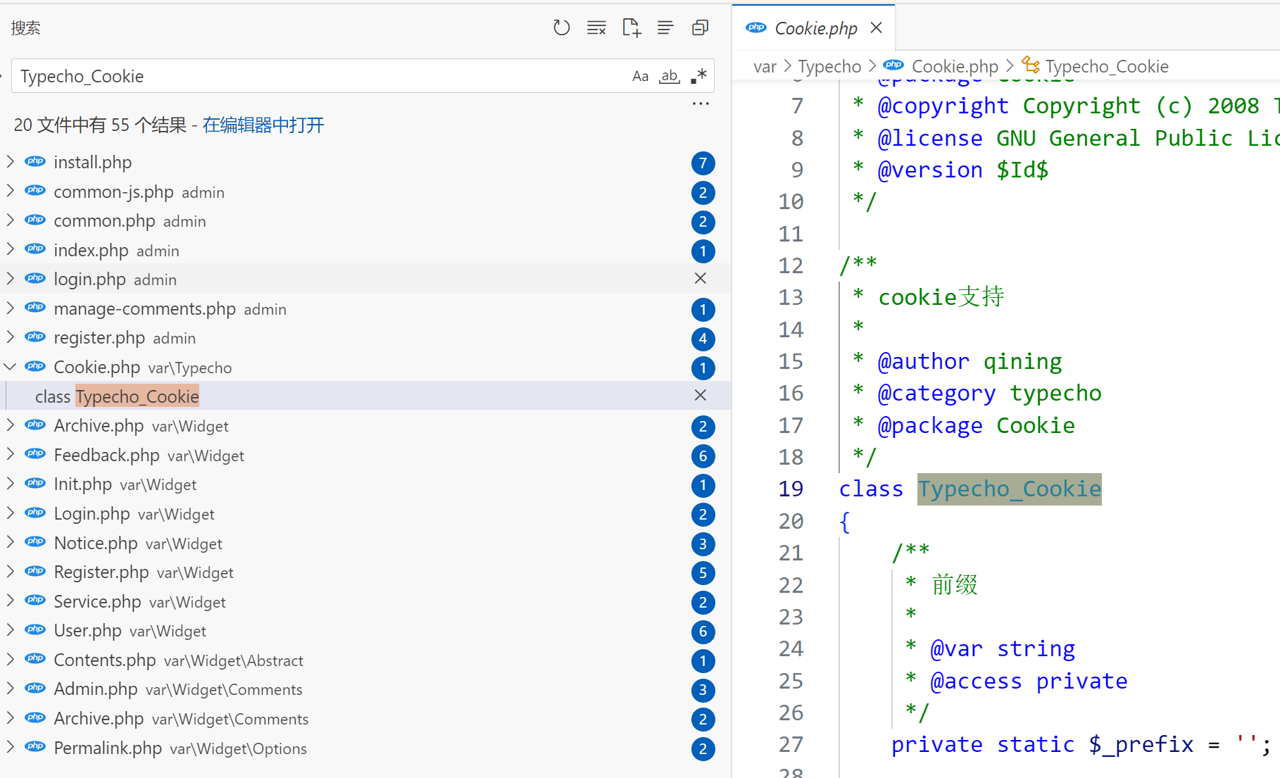 CVE-2018-18753 Typecho 漏洞 | 雲流のLowest World