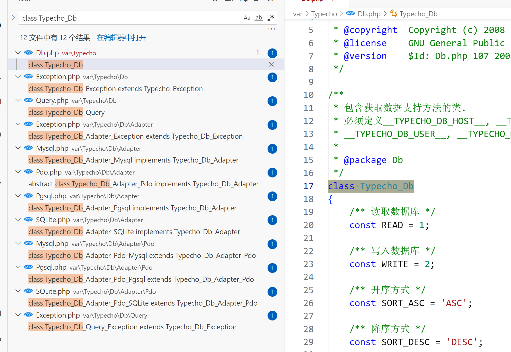 CVE-2018-18753 Typecho 漏洞 | 雲流のLowest World