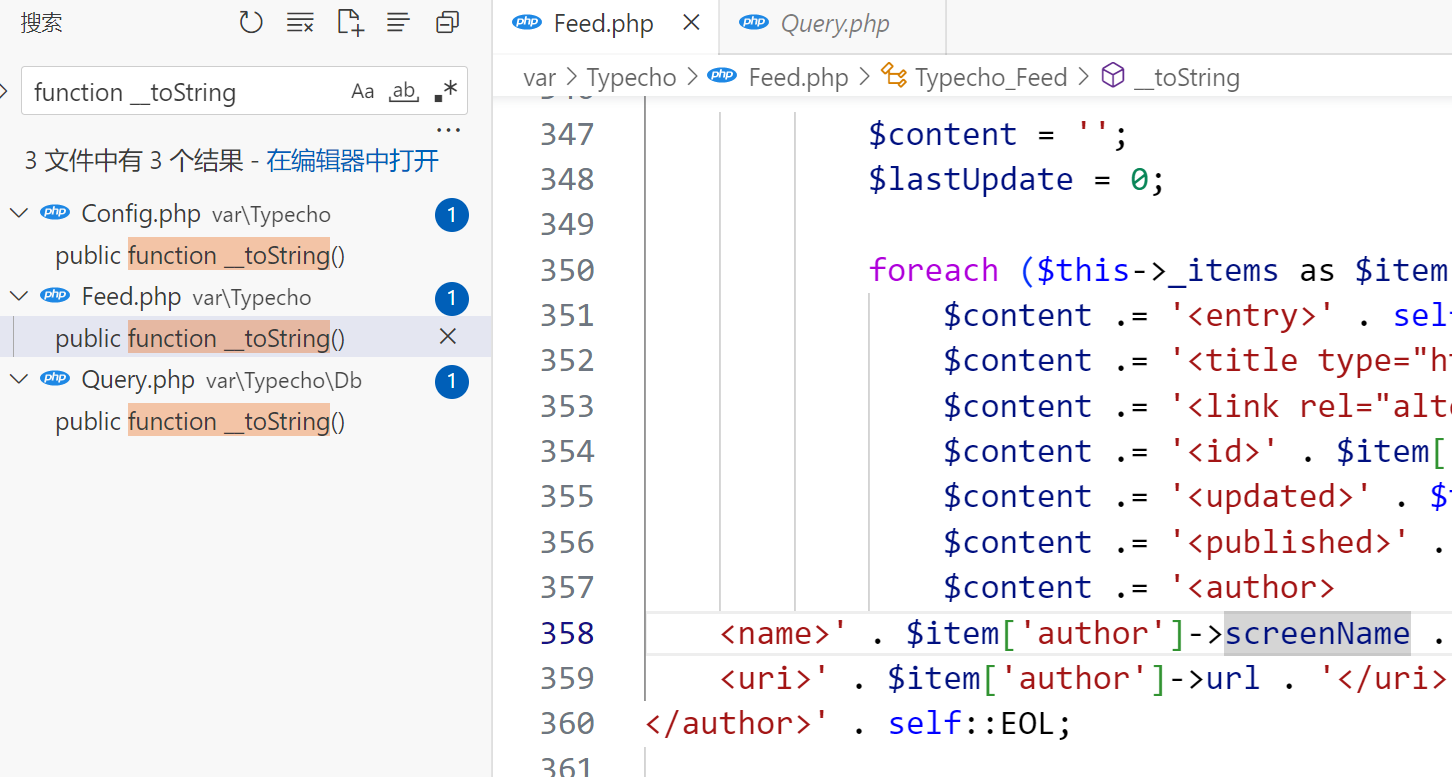 CVE-2018-18753 Typecho 漏洞 | 雲流のLowest World