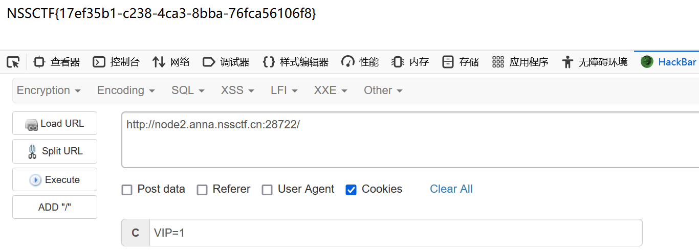 MoeCTF刷题记录 | 雲流のLowest World