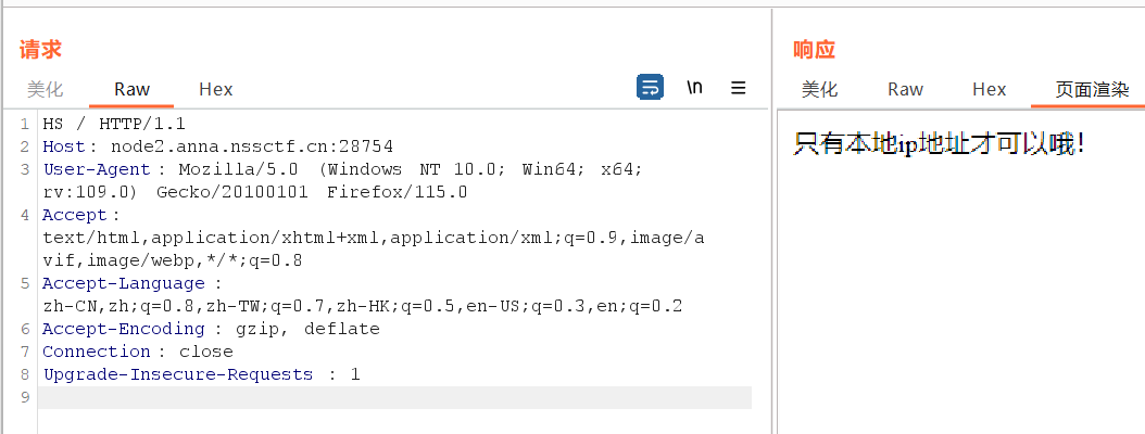 MoeCTF刷题记录 | 雲流のLowest World