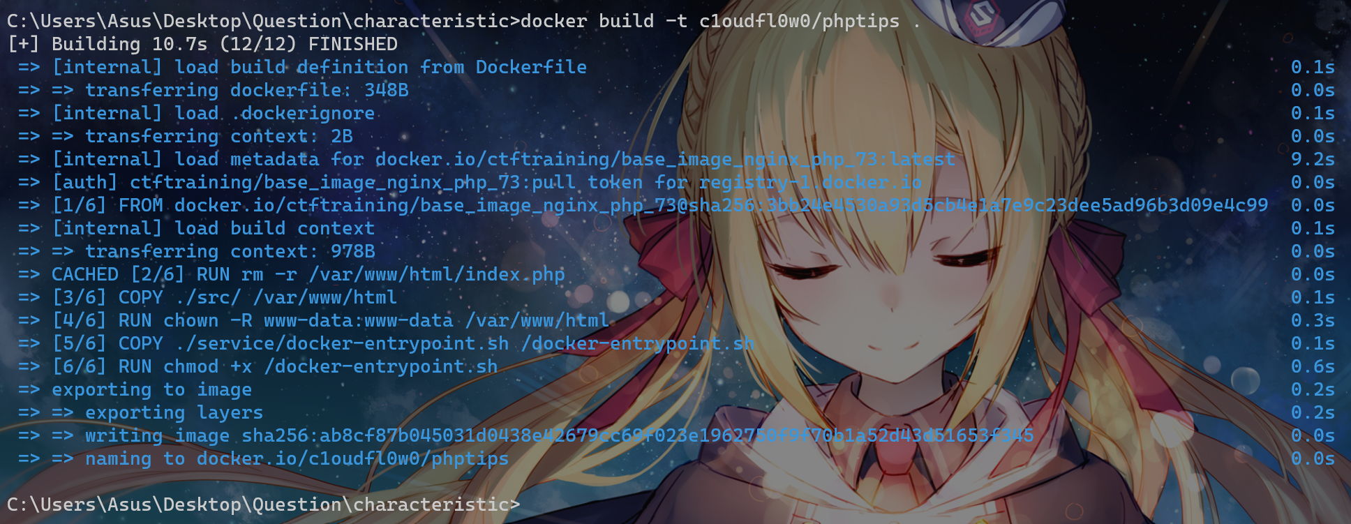 基于GZCTF的出题 | 雲流のLowest World