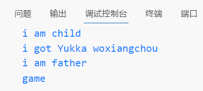 ThinkPHP漏洞复现 | 雲流のLowest World