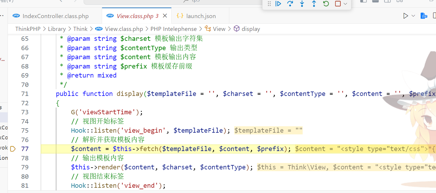 ctfshow ThinkPHP专题 | 雲流のLowest World