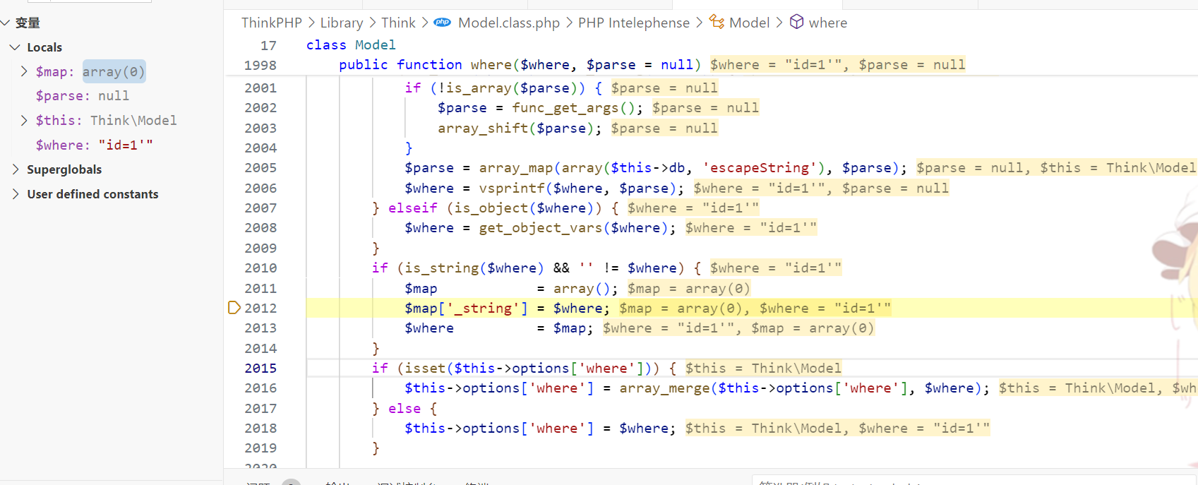 ctfshow ThinkPHP专题 | 雲流のLowest World