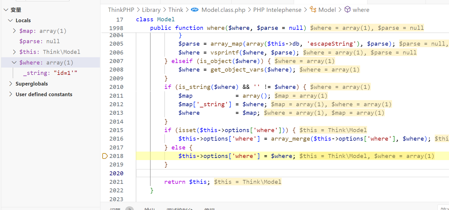 ctfshow ThinkPHP专题 | 雲流のLowest World