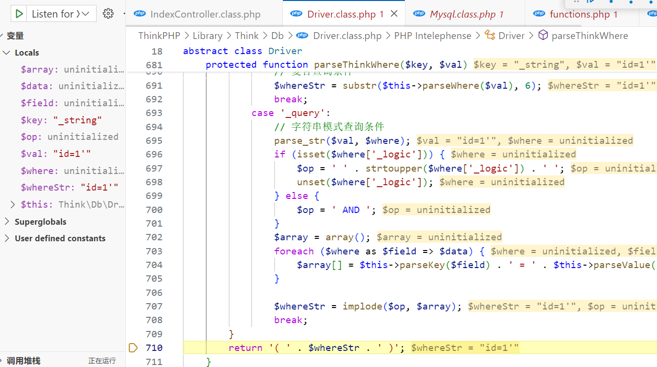 ctfshow ThinkPHP专题 | 雲流のLowest World