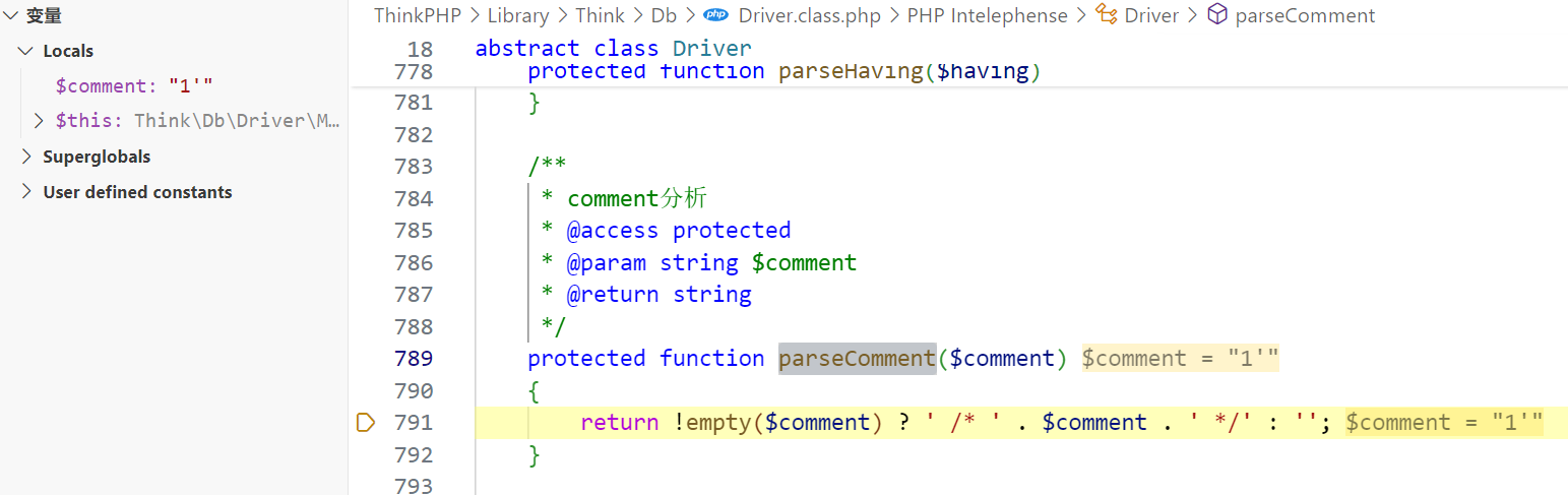 ctfshow ThinkPHP专题 | 雲流のLowest World