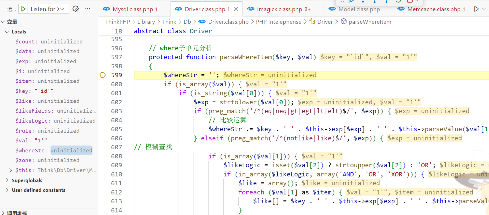 ctfshow ThinkPHP专题 | 雲流のLowest World