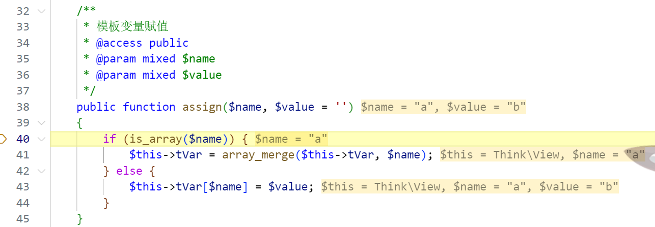 ctfshow ThinkPHP专题 | 雲流のLowest World