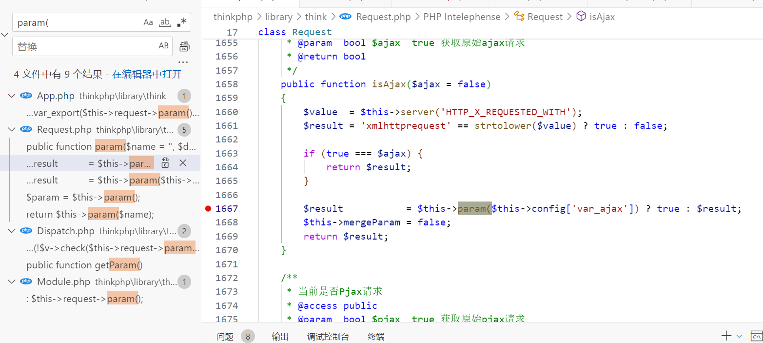 ctfshow ThinkPHP专题 | 雲流のLowest World