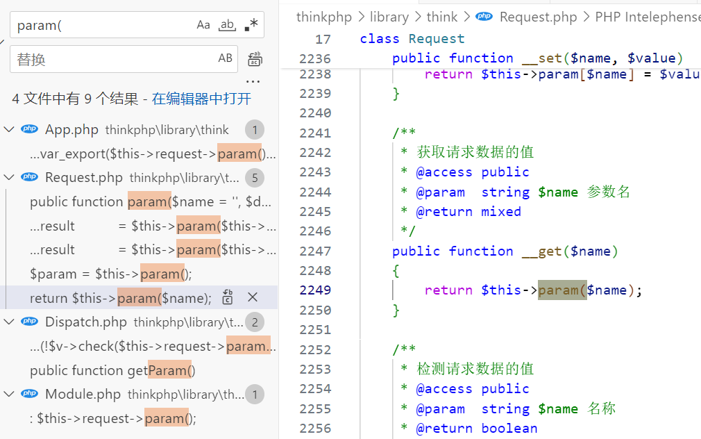 ctfshow ThinkPHP专题 | 雲流のLowest World