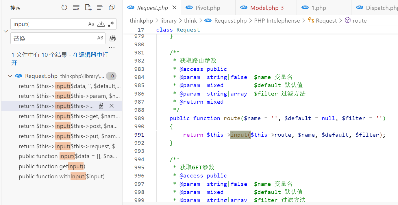 ctfshow ThinkPHP专题 | 雲流のLowest World